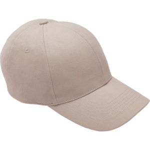 6 Panel Brushed Cotton Cap | Brandability