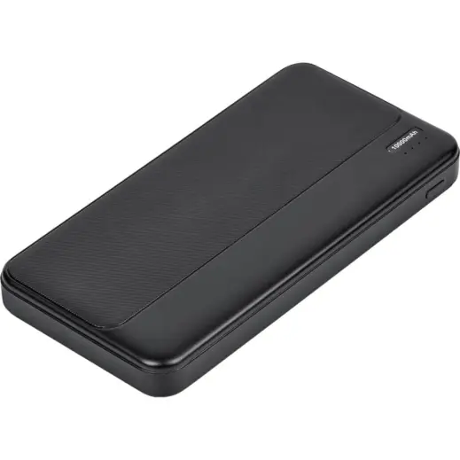 Altitude Crux Power Bank - 10000mAh | Brandability