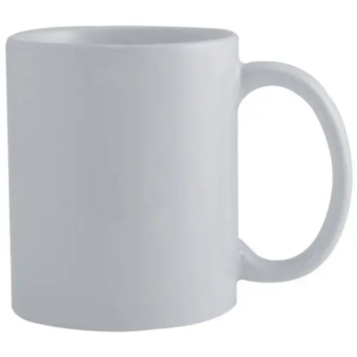 Sublimation Coffee Mug - With Box | Brandability