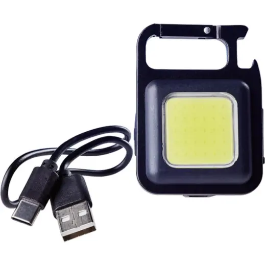 Rechargeable Light | Brandability