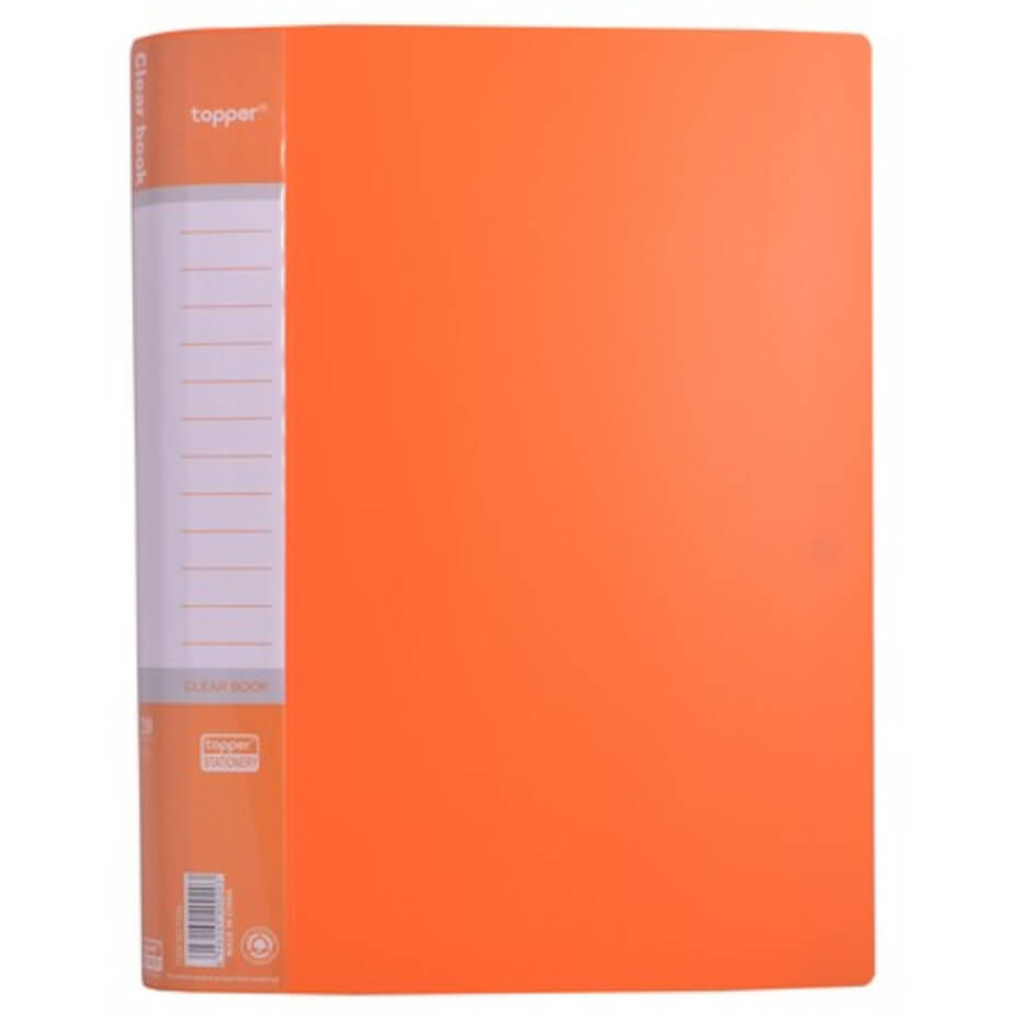 PVC Flip File Folder | Brandability